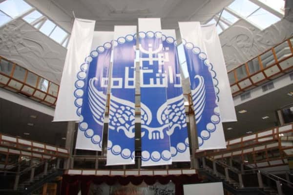 Eight Iranian universities in global best list