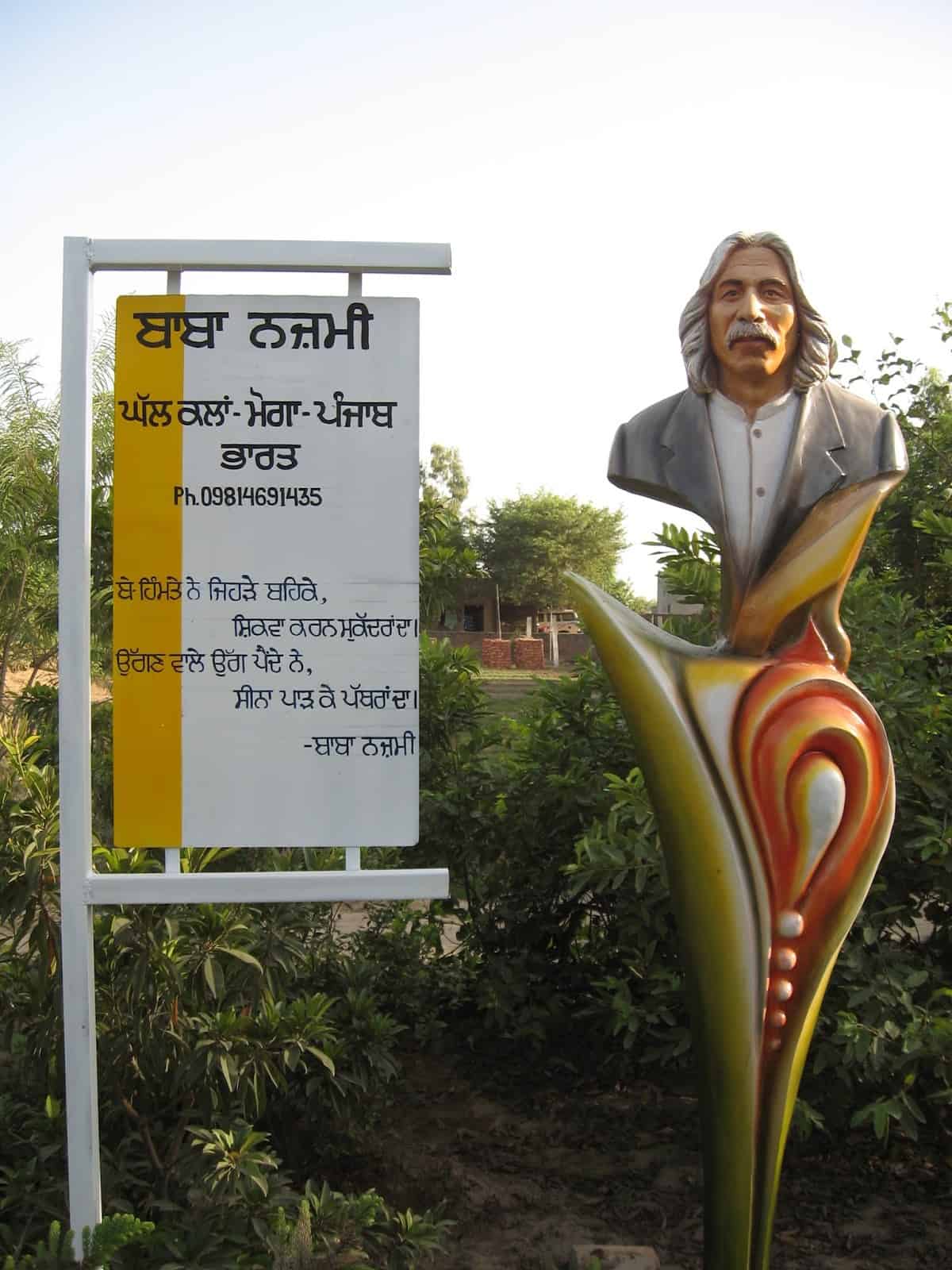 Statue of Pakistan s Baba Najmi unveiled in India