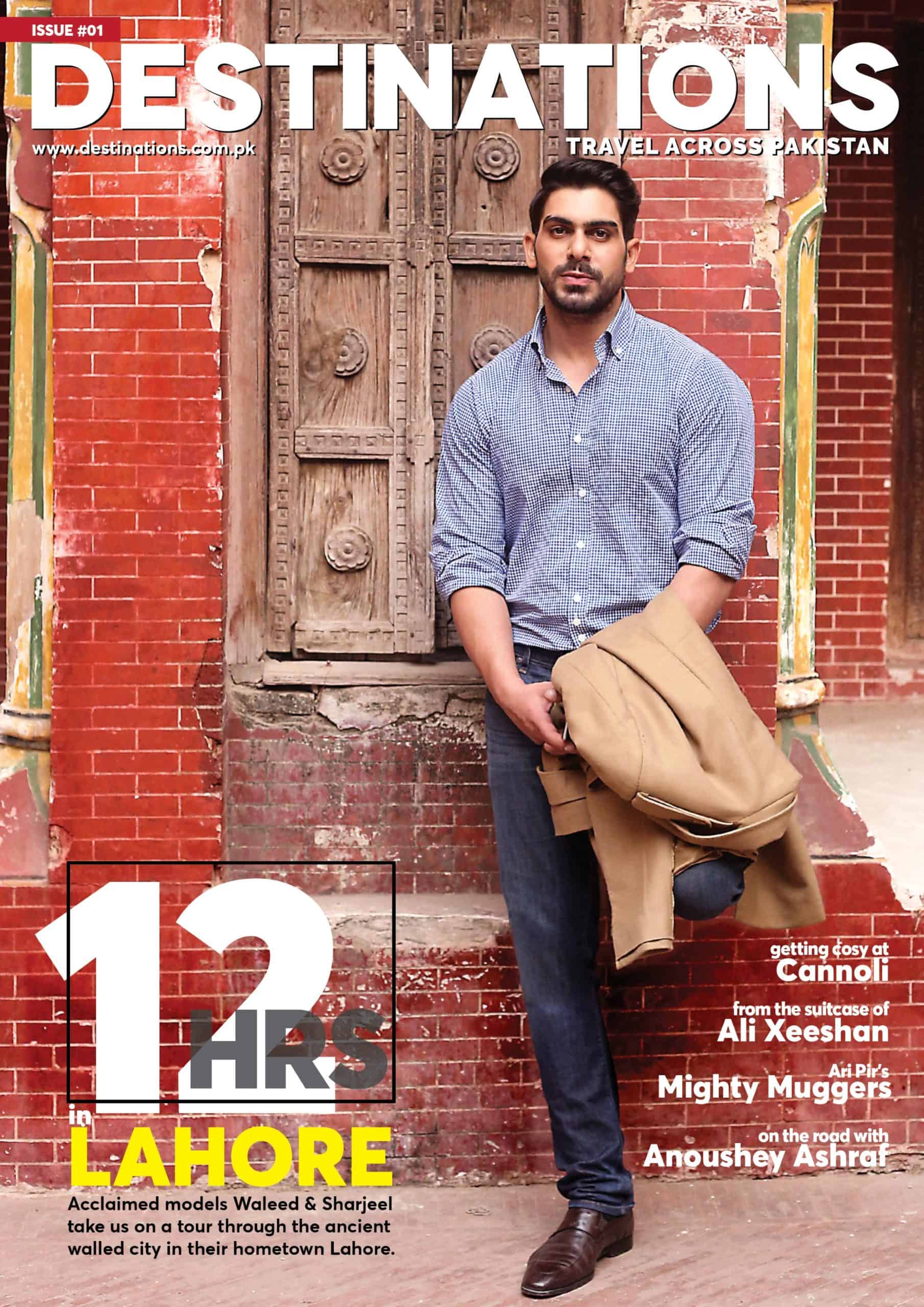 Pakistan’s Premier Travel Lifestyle Magazine DESTINATIONS launches ...