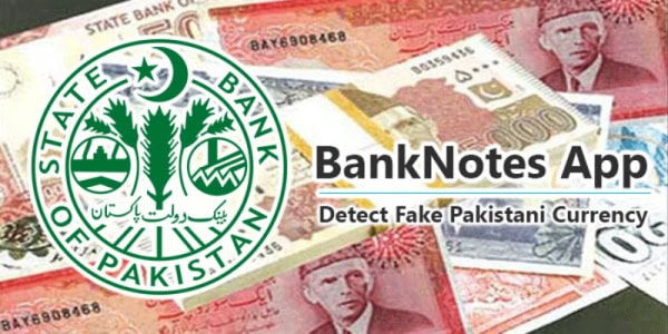 Pakistan launches 500m in Islamic bonds