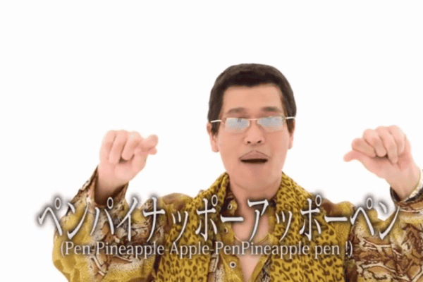 Pen pineapple apple pen - World s silliest song is going viral for some ...