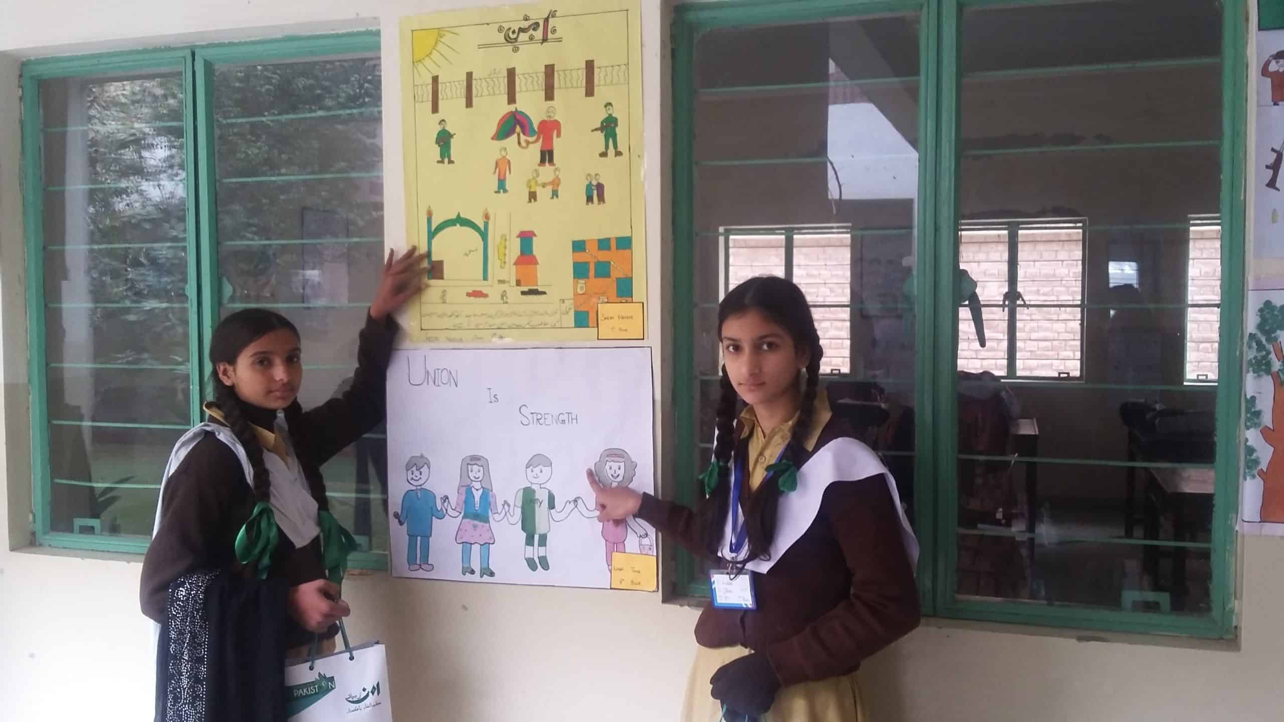 APS Peshawar: Peaceful Pakistan commemorates 2nd Memorial Anniversary