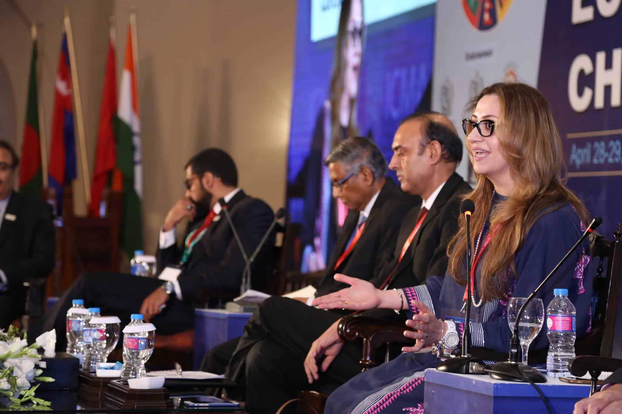 ACCA thought leaders discuss way FORWARD at SAFA International ...