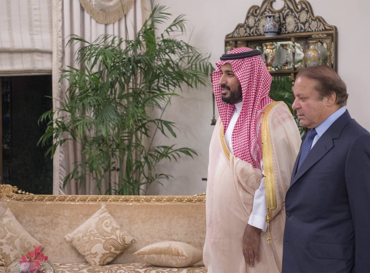 PM Nawaz felicitates Saudi Arabia s Crown Prince Muhammad bin Salman