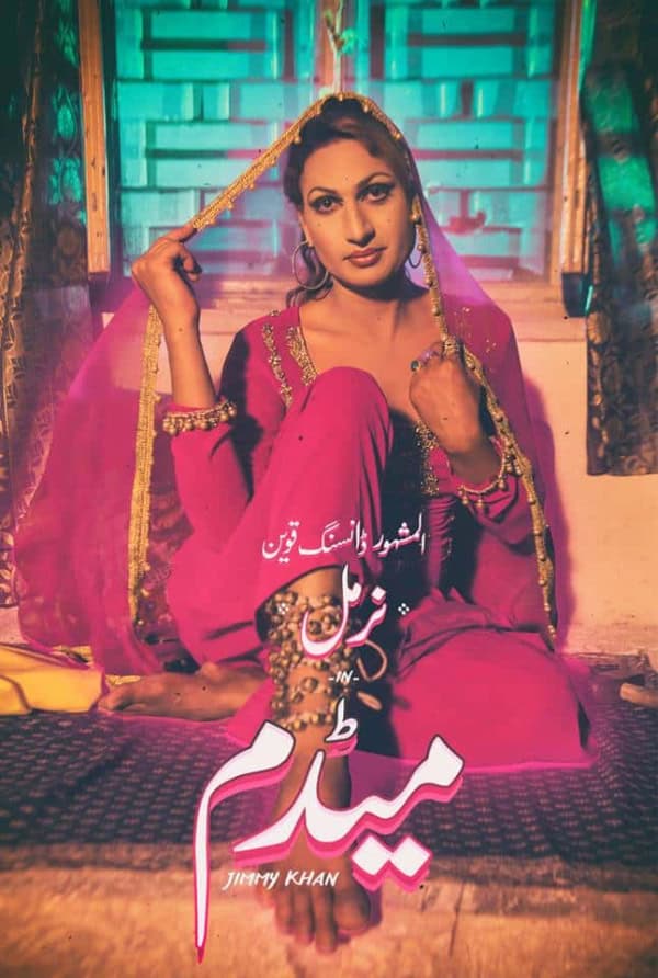 Jimmy Khan s MADAM: What is the mystery behind the posters?