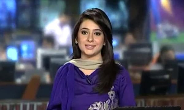 Top news anchor Geo TV Rabia Anum gets married (see pics)