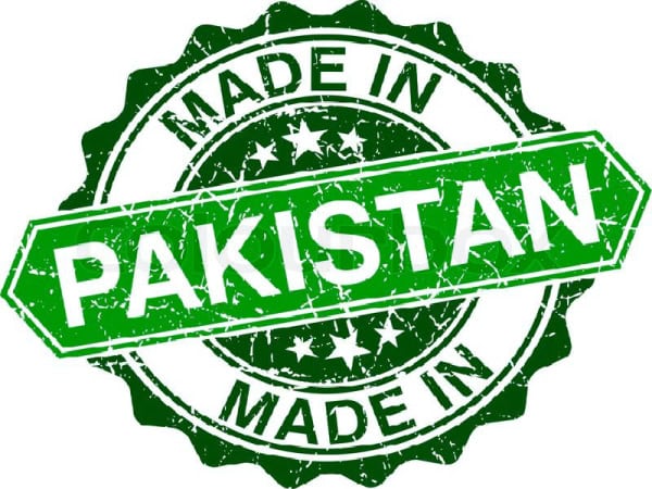 10 mind-blowing inventions by Pakistanis you may not know of