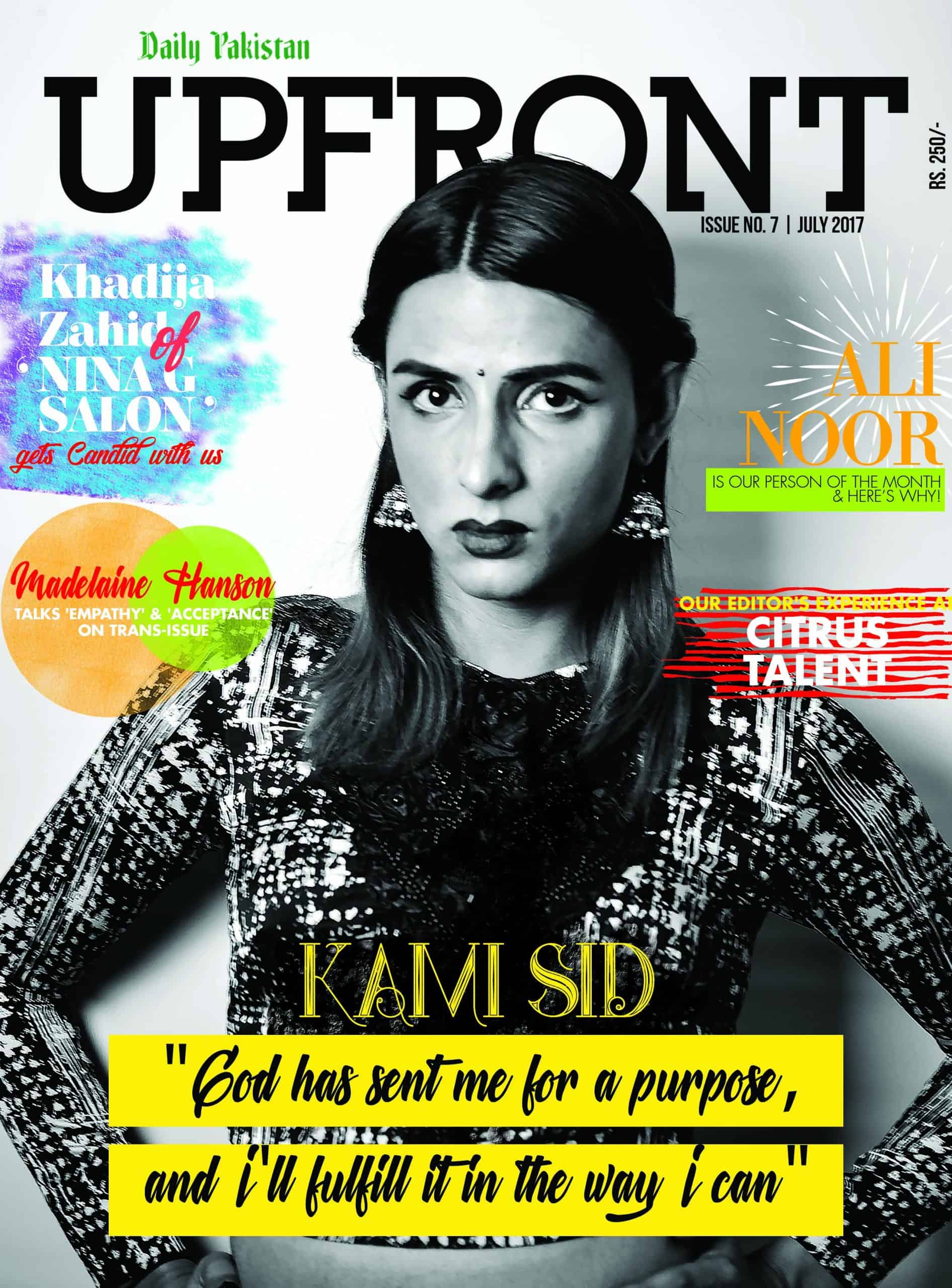 Another First in Pakistan: Transgender on the Cover of a Fashion Magazine