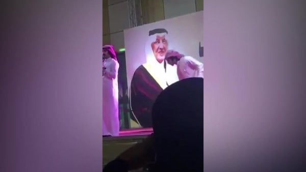 Saudi authorities arrest singer for on-stage dab dance move