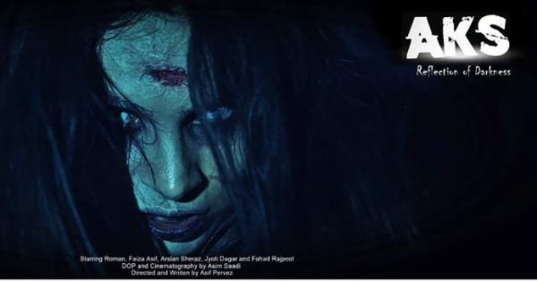 Pakistani Horror Film AKS will be releasing in December, amp; we are SCARED