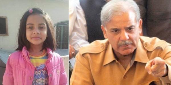 Kasur rape-murder case: CM Shehbaz assures justice to Zainab’s family ...
