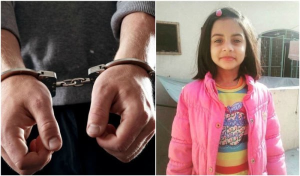 Police arrest main accused in Zainab killing case after DNA matches
