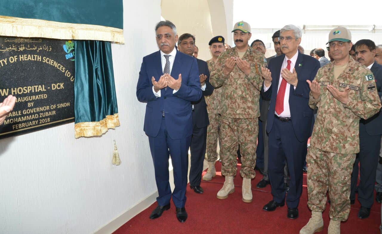 Dow University Hospital inaugurated in Karachi