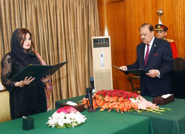 Kashmala Tariq sworn in as Federal Ombudsperson for Protection against ...