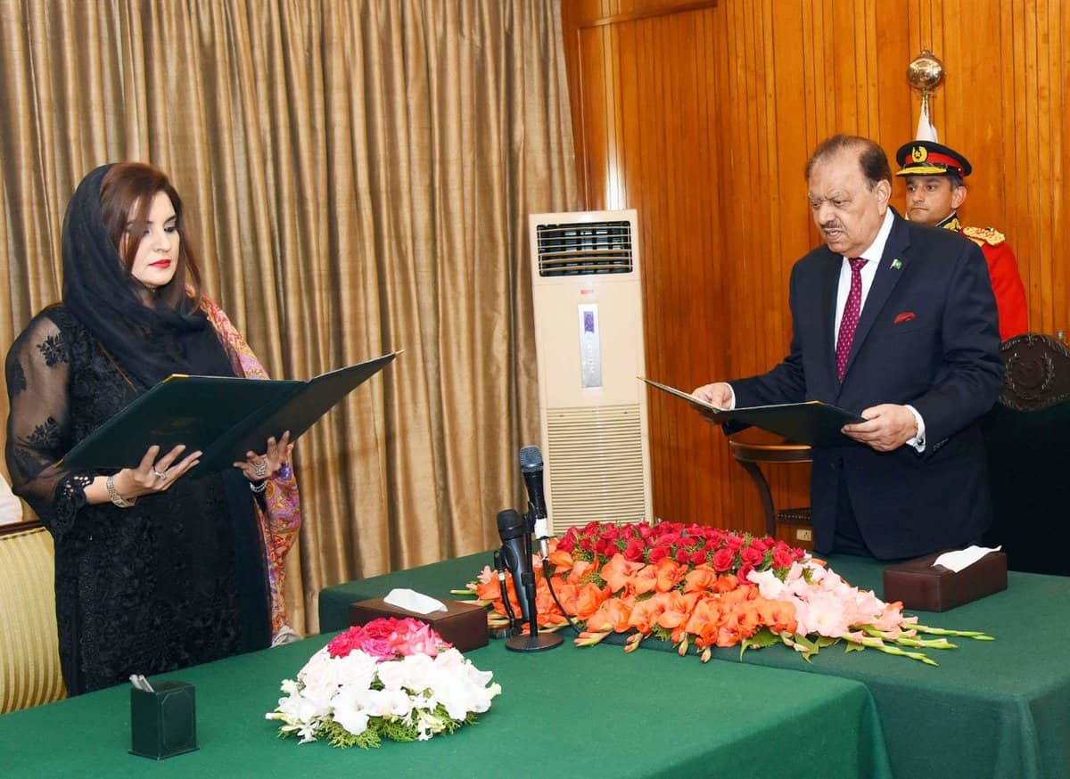 Kashmala Tariq sworn in as Federal Ombudsperson for Protection against ...