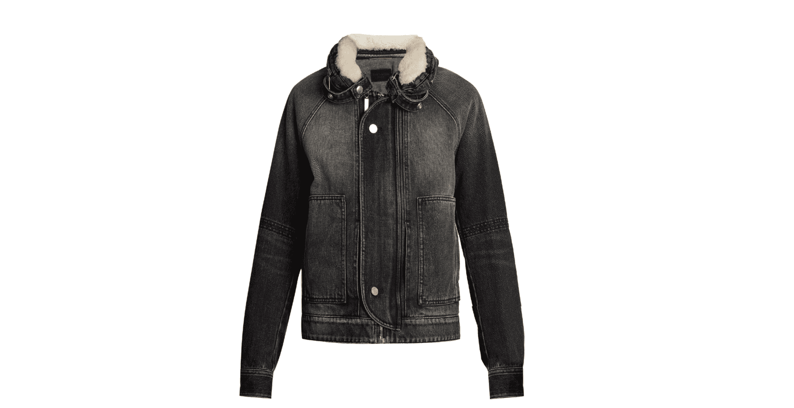 World’s most expensive denim jacket