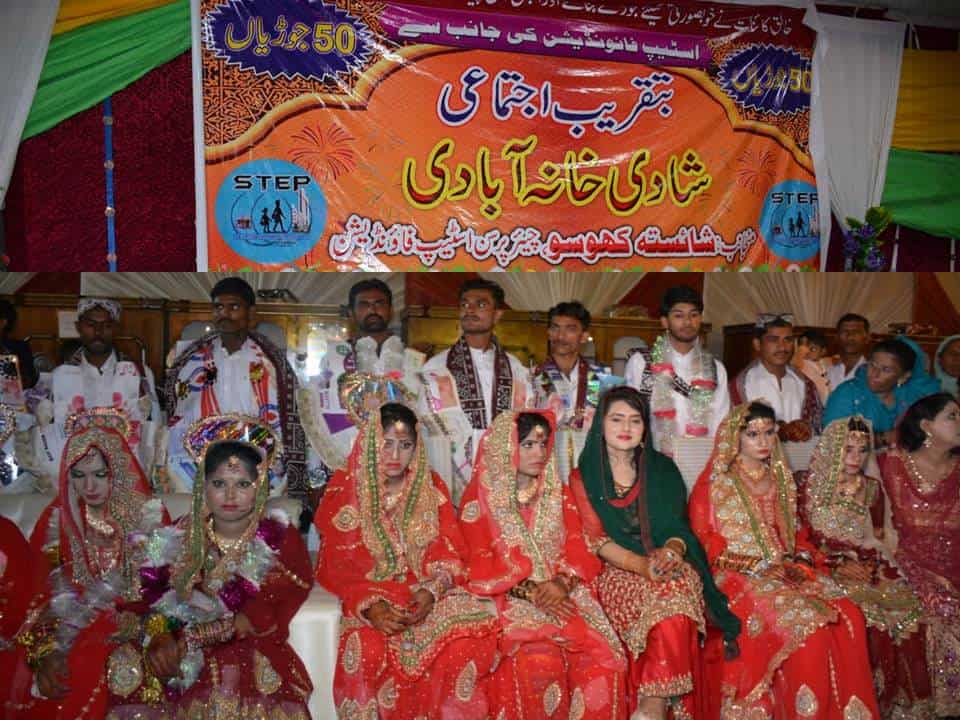Step foundation organizes joint wedding ceremony of 50 couples