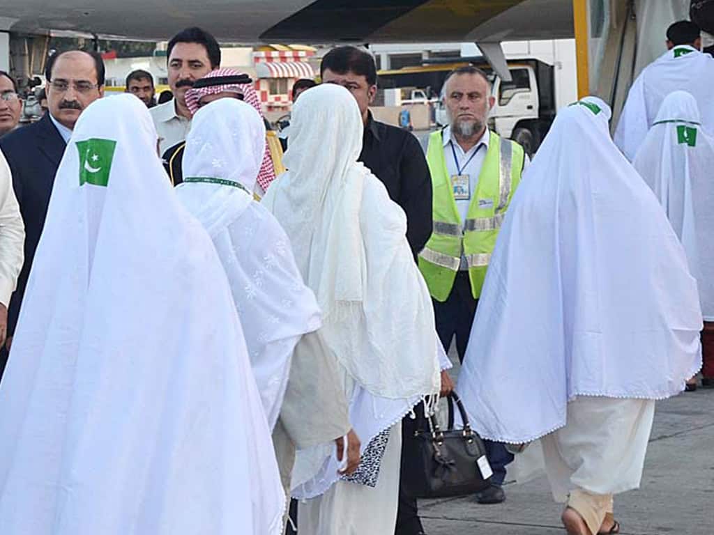64 Pakistani pilgrims die in Saudi Arabia during Haj 2018