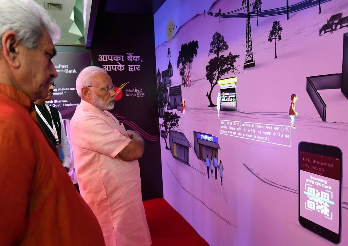 Narendra Modi opens India s largest payments bank