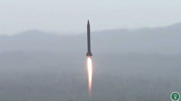 Pakistan successfully conducts training launch of Ghauri Missile System