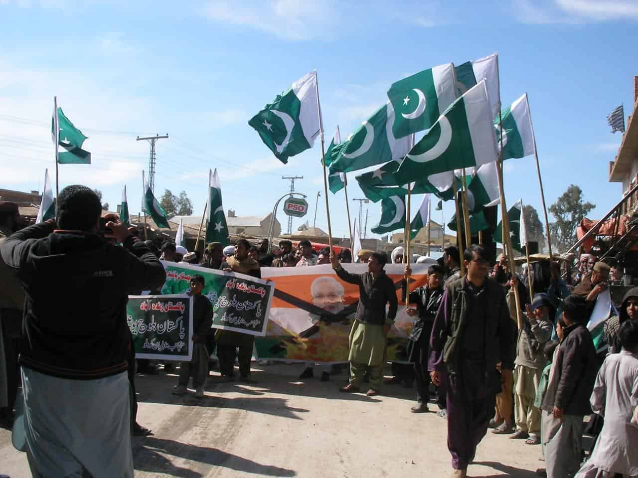 Pakistan Baloch Unity outfit formed in Kohlu