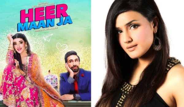 Zara Sheikh is finally returning to Pakistani showbiz industry