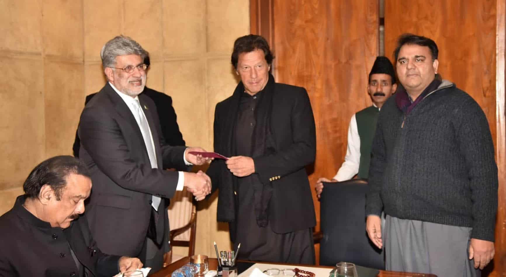 Managing Director PTV Arshad Khan removed