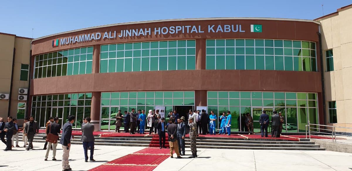 Pakistan hands over 200 bed Muhammad Ali Jinnah hospital to Afghanistan