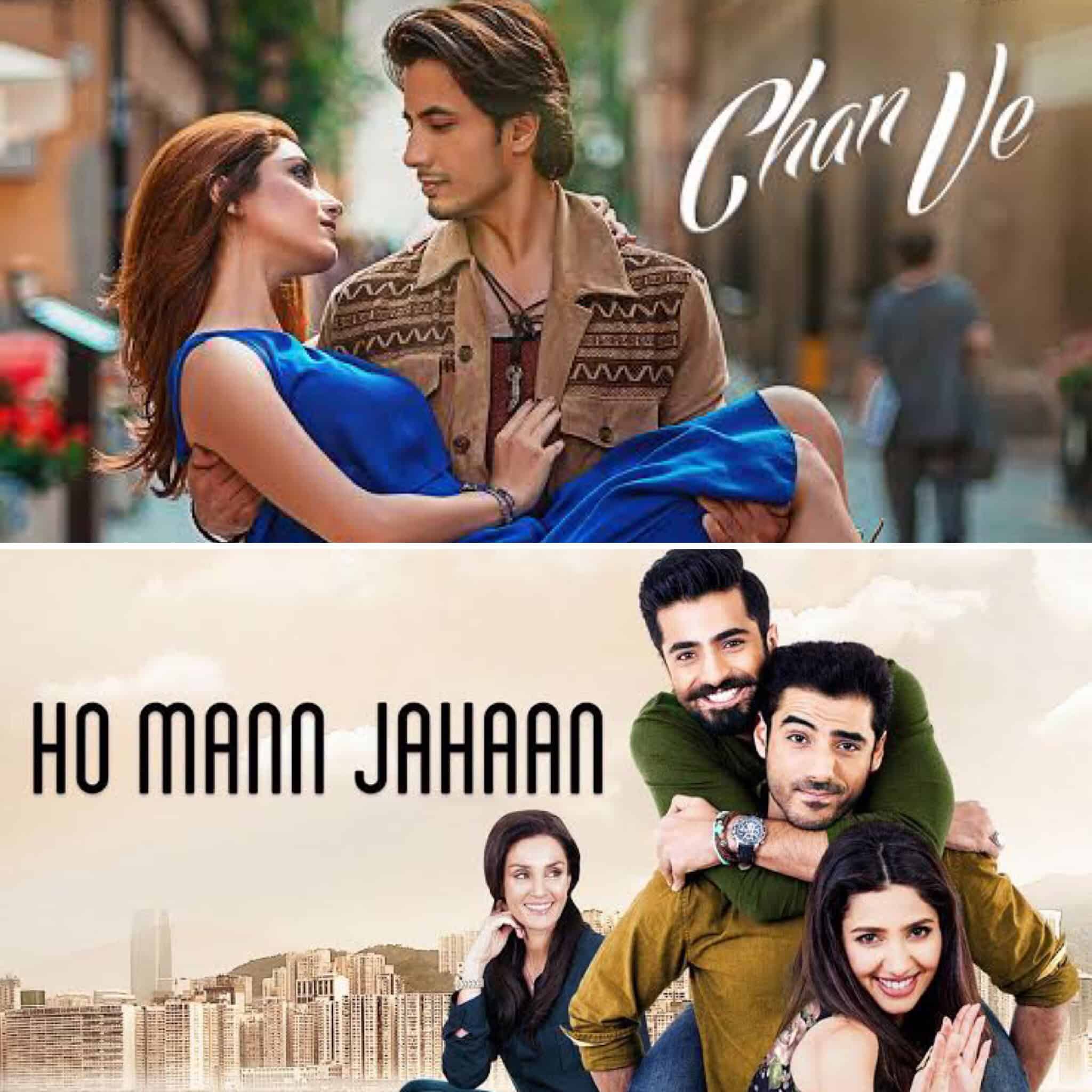 5 Pakistani films to binge watch on Netflix