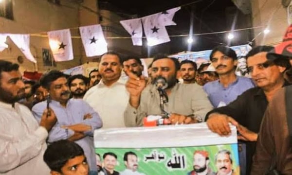 GDA s Moazim Abbasi defeats PPP in PS-11 Larkana-II by-poll