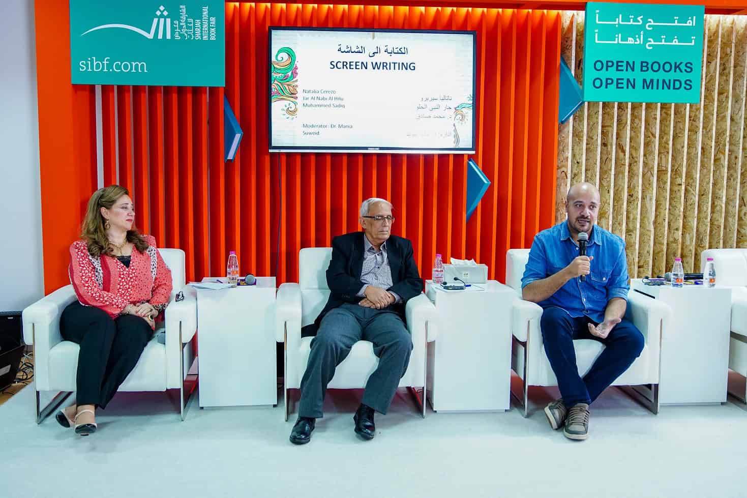 Acclaimed Arab writers, moviemakers discuss books journey to screen at ...