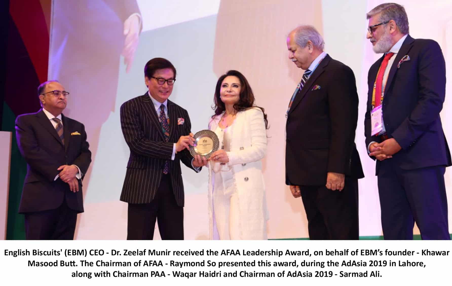 EBM’s founder Khawar Masood Butt wins AFAA award at AdAsia 2019 - Daily Pakistan English News