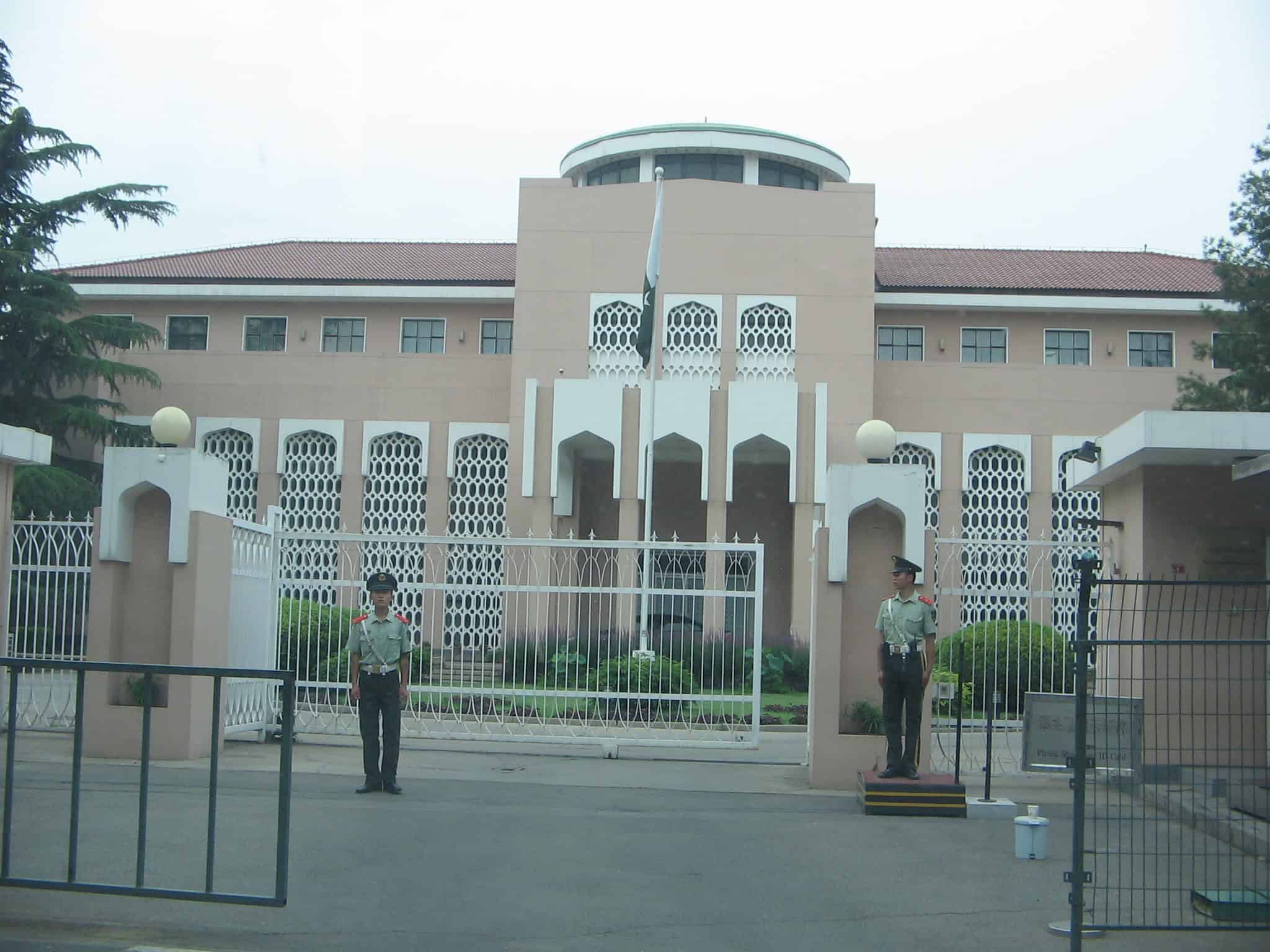 Pakistanis in China asked to register with embassy in Beijing