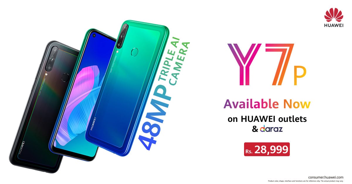 Huawei Y7p With 48MP Triple AI Camera, 4,000mAh Battery Launched in ...