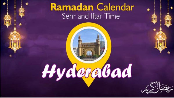 Ramadan Pakistan: Sehri Time Hyderabad, Iftar Time Hyderabad, Ramadan ...