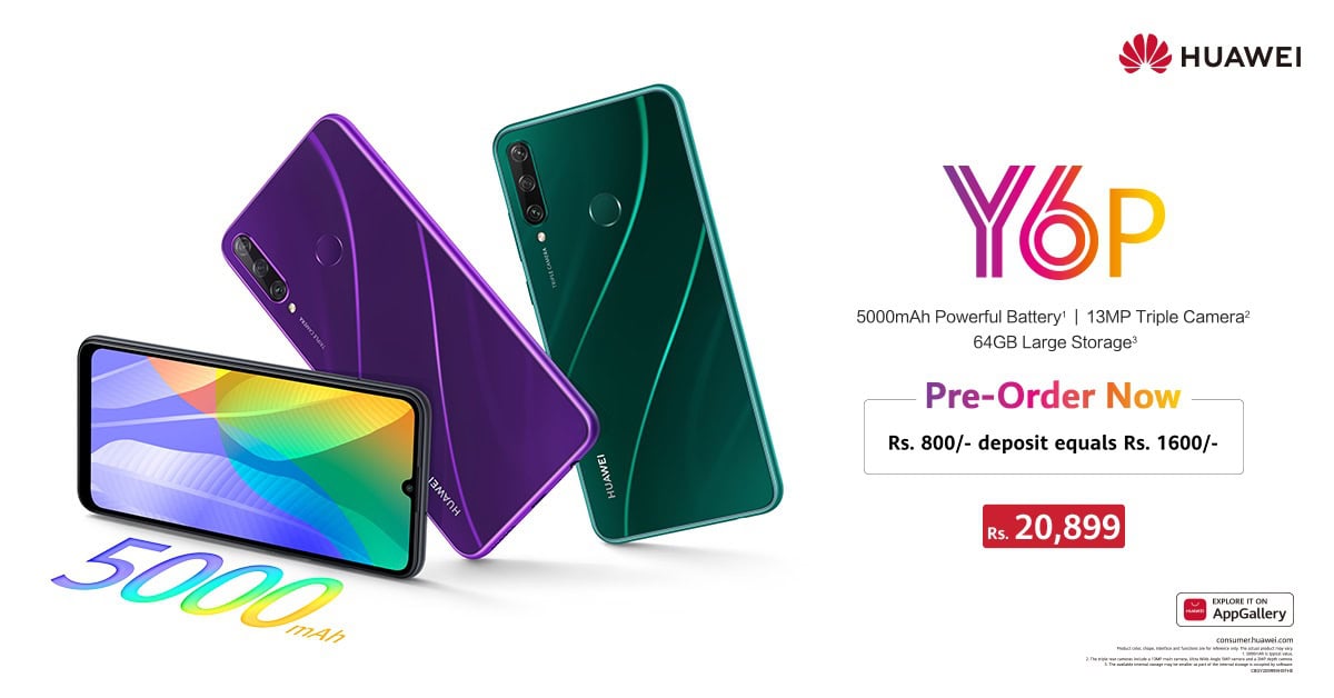 A Battery Beast at 5,000 mAh: Meet the new HUAWEI Y6p - Daily Pakistan ...