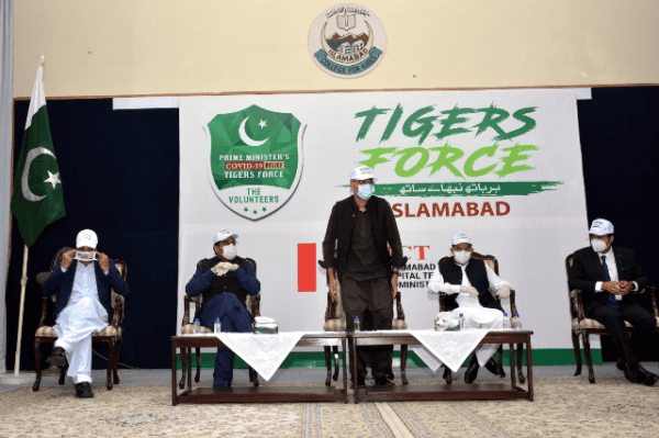 Corona Relief Tiger Force to go digital