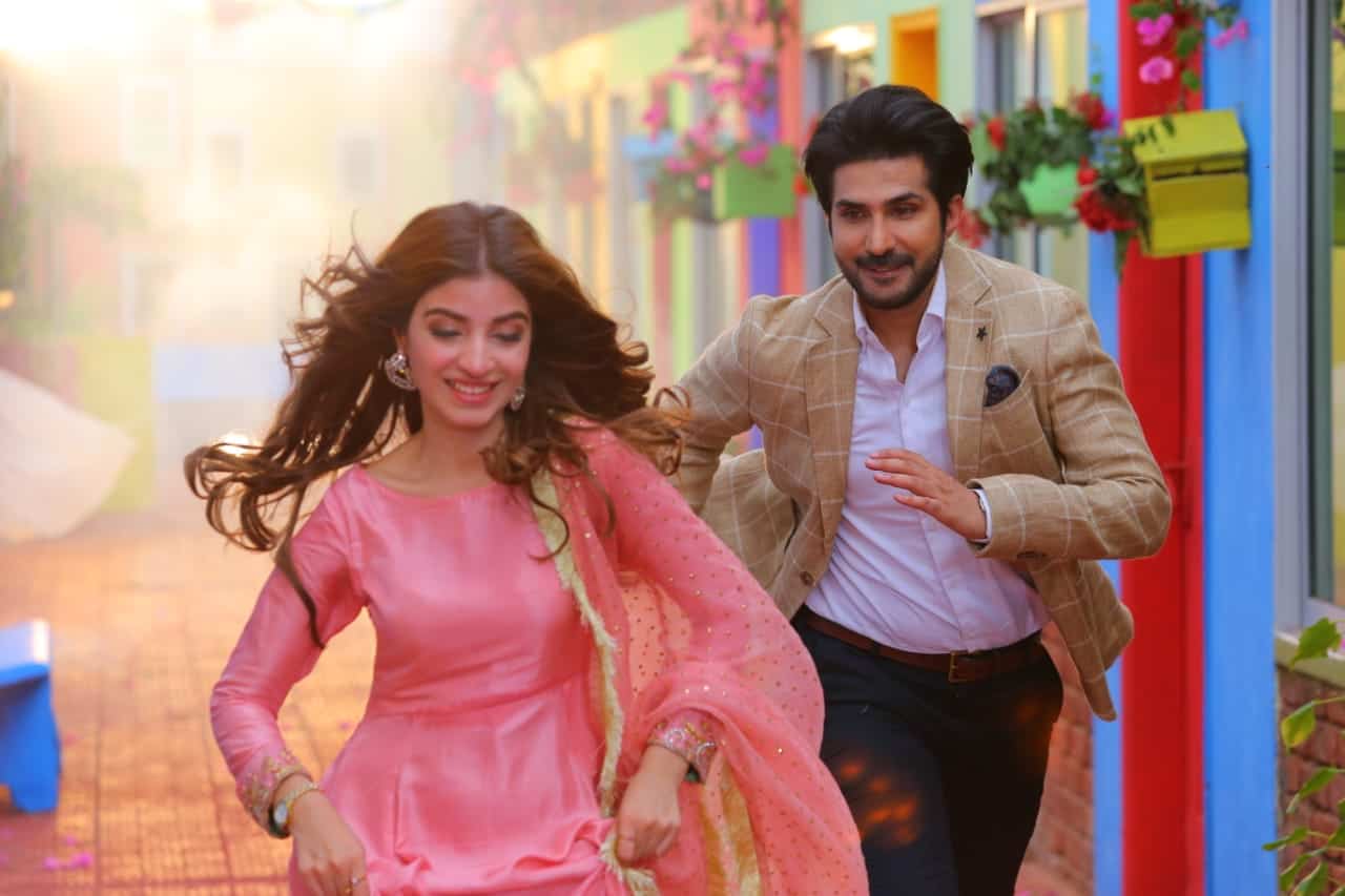 Uraan all set to go on air on Geo Entertainment