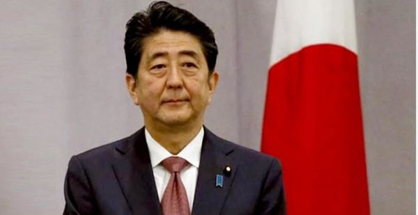 Bilateral relations between Japan, Pakistan will be further ...