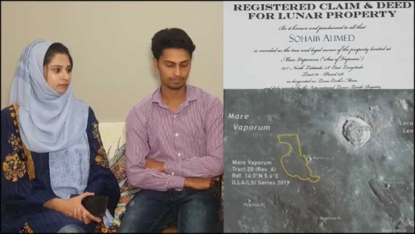 Meet the first Pakistani to own a plot on Moon