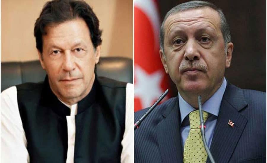 ‘Pakistan stands with the Turkish nation’: PM Imran offers condolences ...