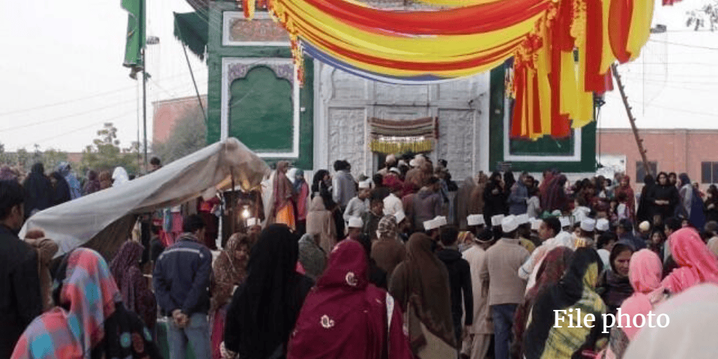 Two-day Urs of Hazrat Mian Mir begins in Lahore