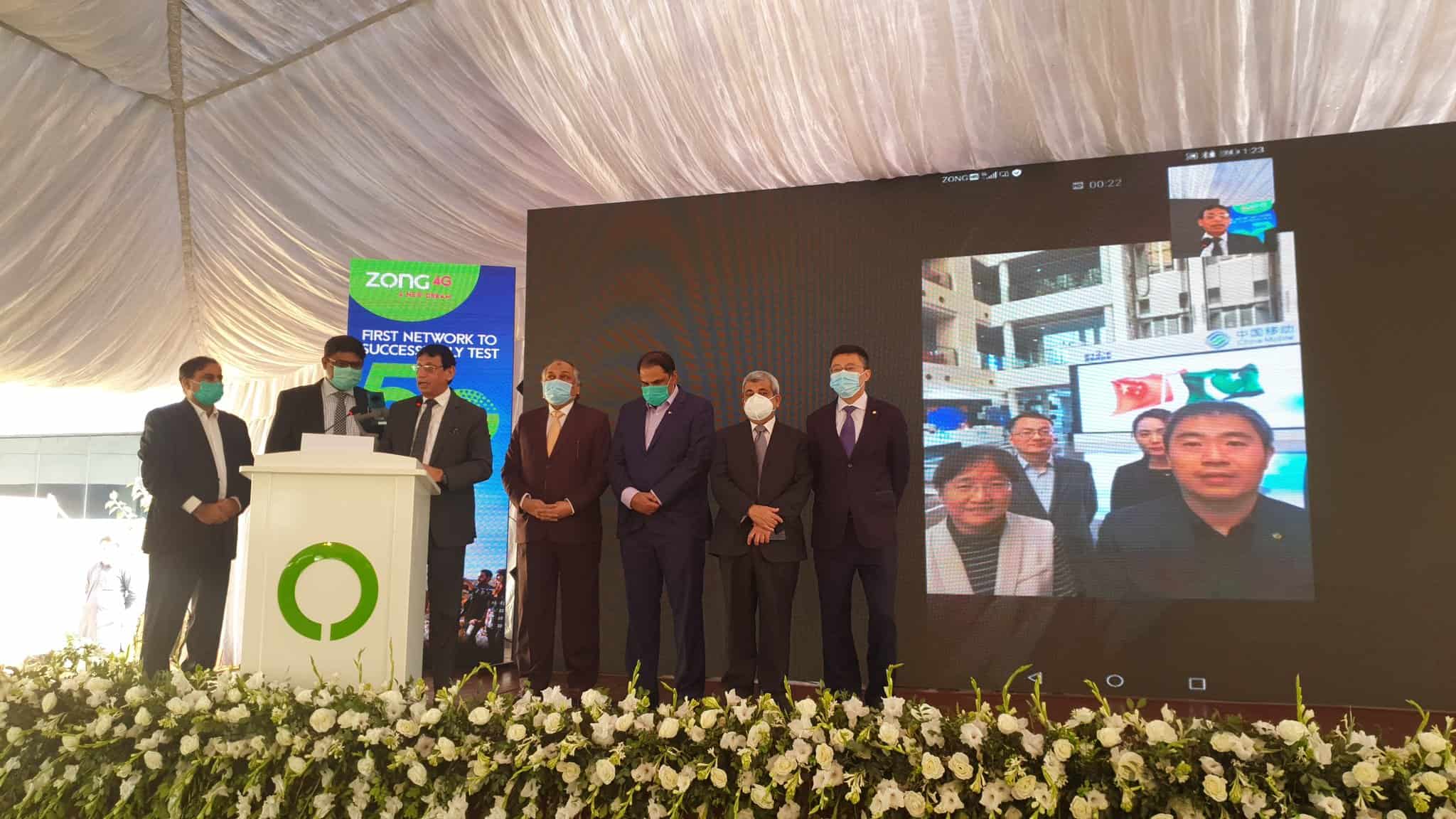 Hello Beijing Pakistan makes first-ever 5G video call to China