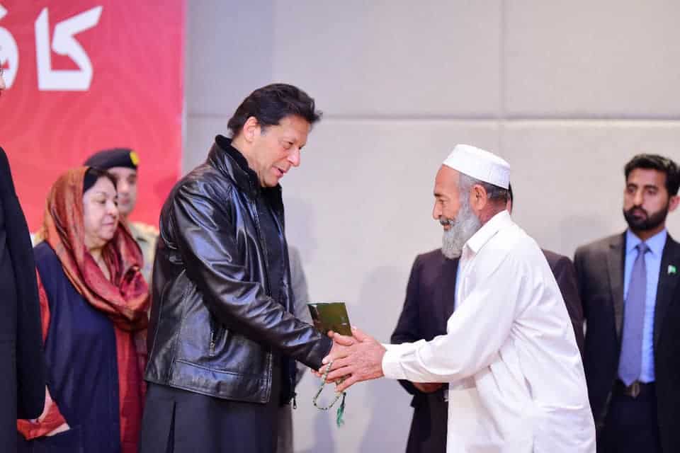 PM Imran inaugurates Sehat Card Plus Program in Swat on Friday