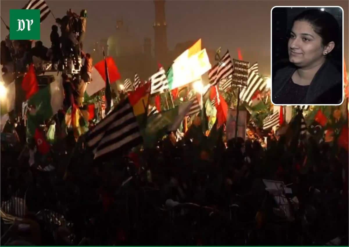 Who is this new DJ going to rock PDM rally in Lahore tonight?