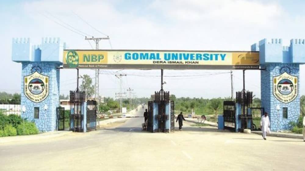Another Gomal University professor dismissed over sexual harassment