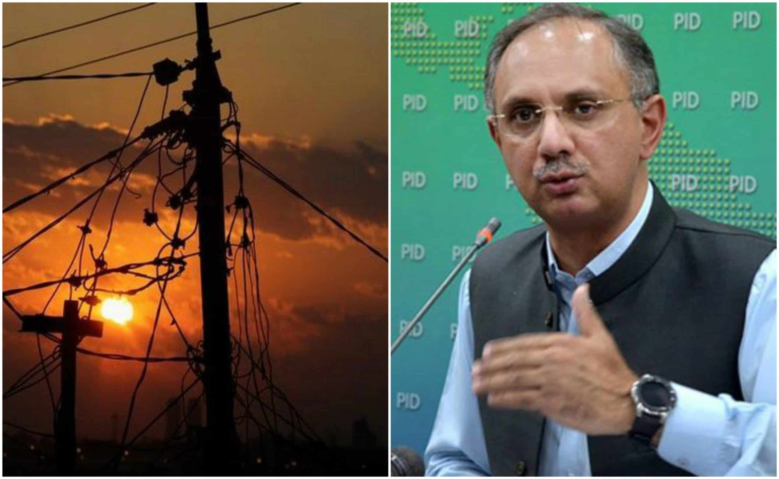 Gradual restoration of power underway, full restoration will take few ...