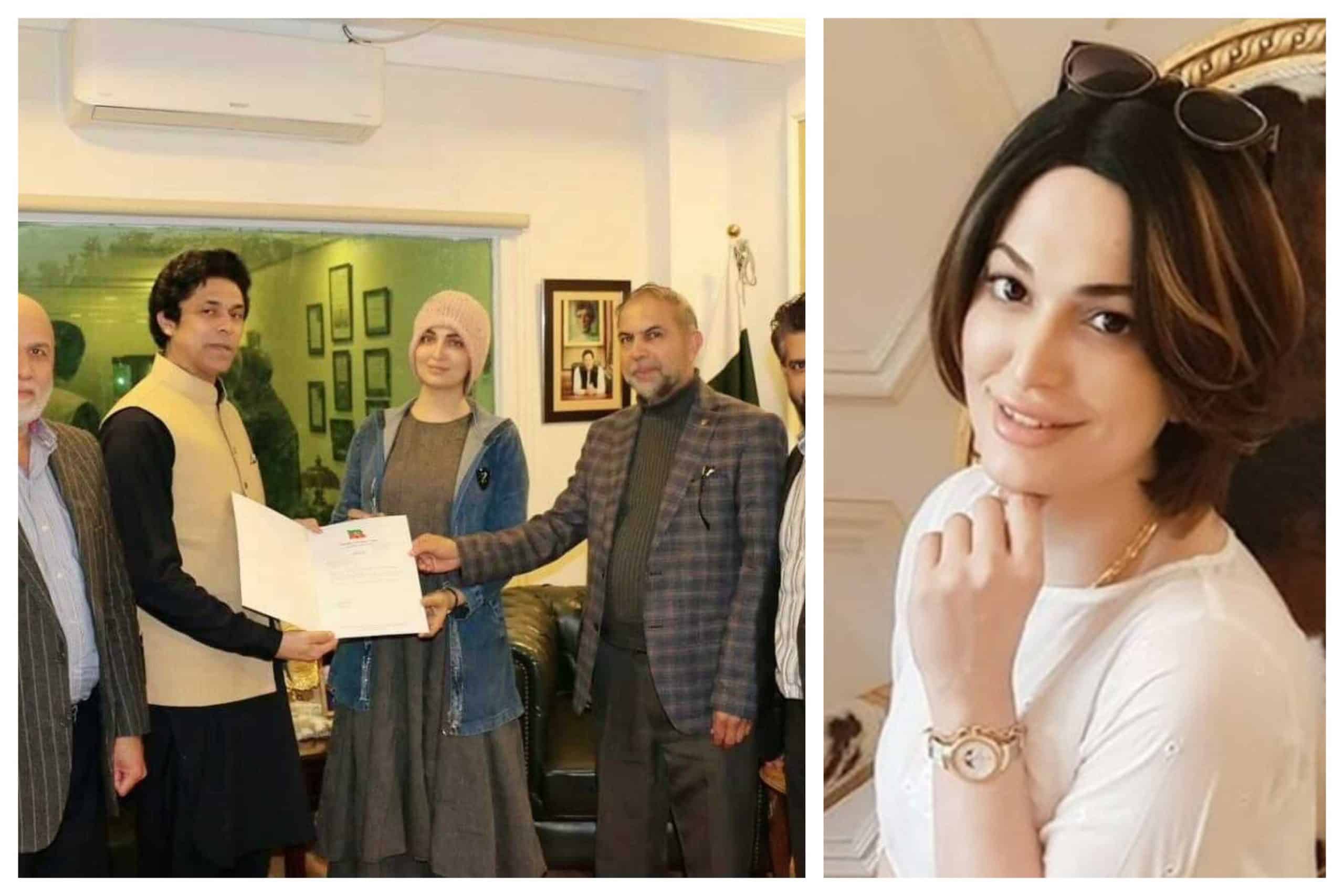 Pakistan s first trans actress Rimal Ali joins PTI