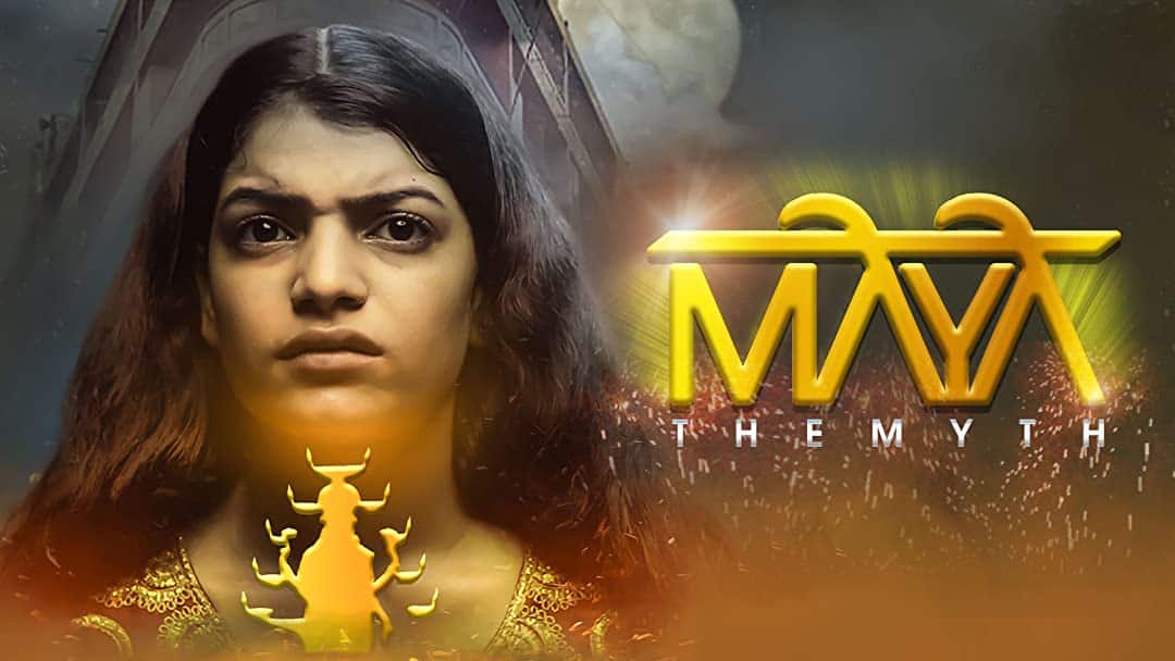 Maya the Myth – Pakistani horror film releases on Amazon Prime (VIDEO)