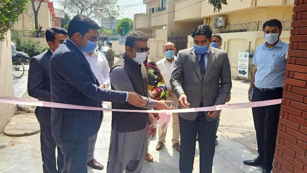 Punjab office of Tourist Services department opens in Lahore
